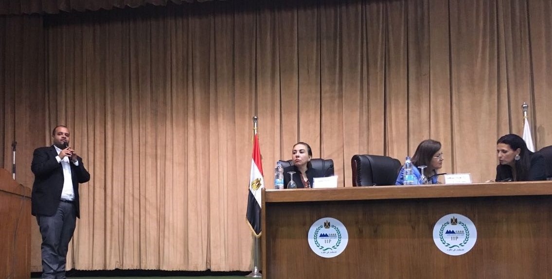 Dr. Hala Saeed, Minister of Administrative Reform and Her Deputy, Ms ...