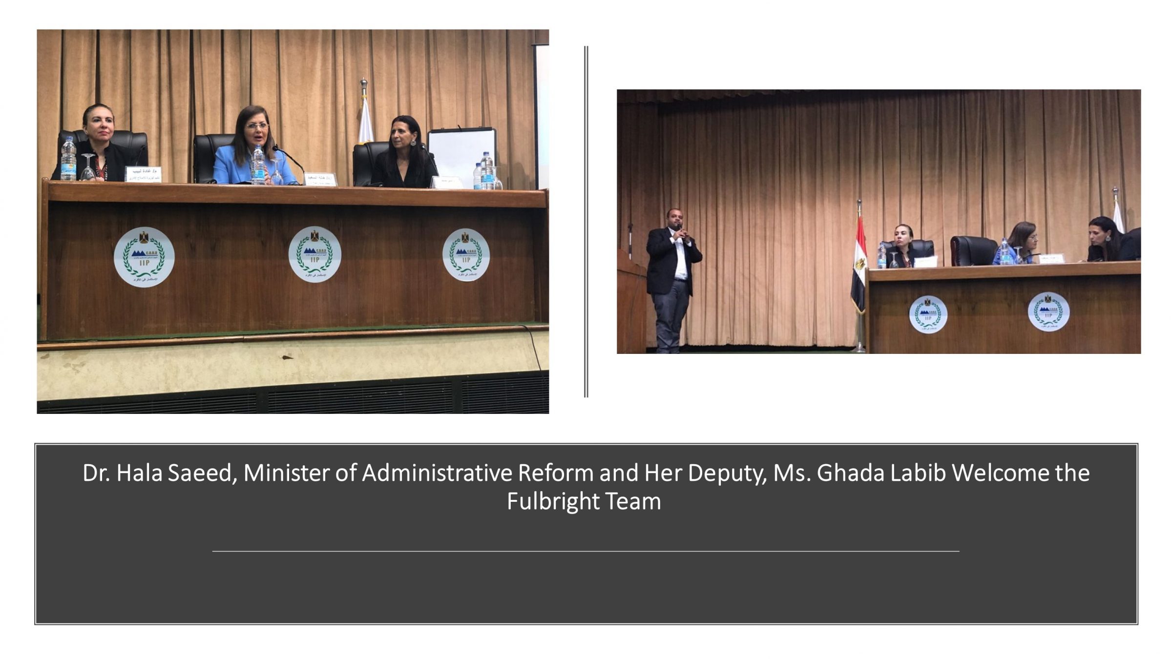 Fulbright Commission in Egypt