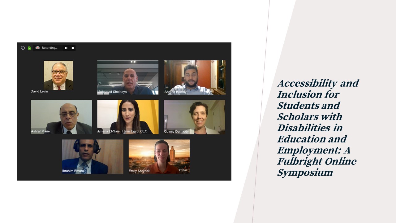 Fulbright Commission in Egypt