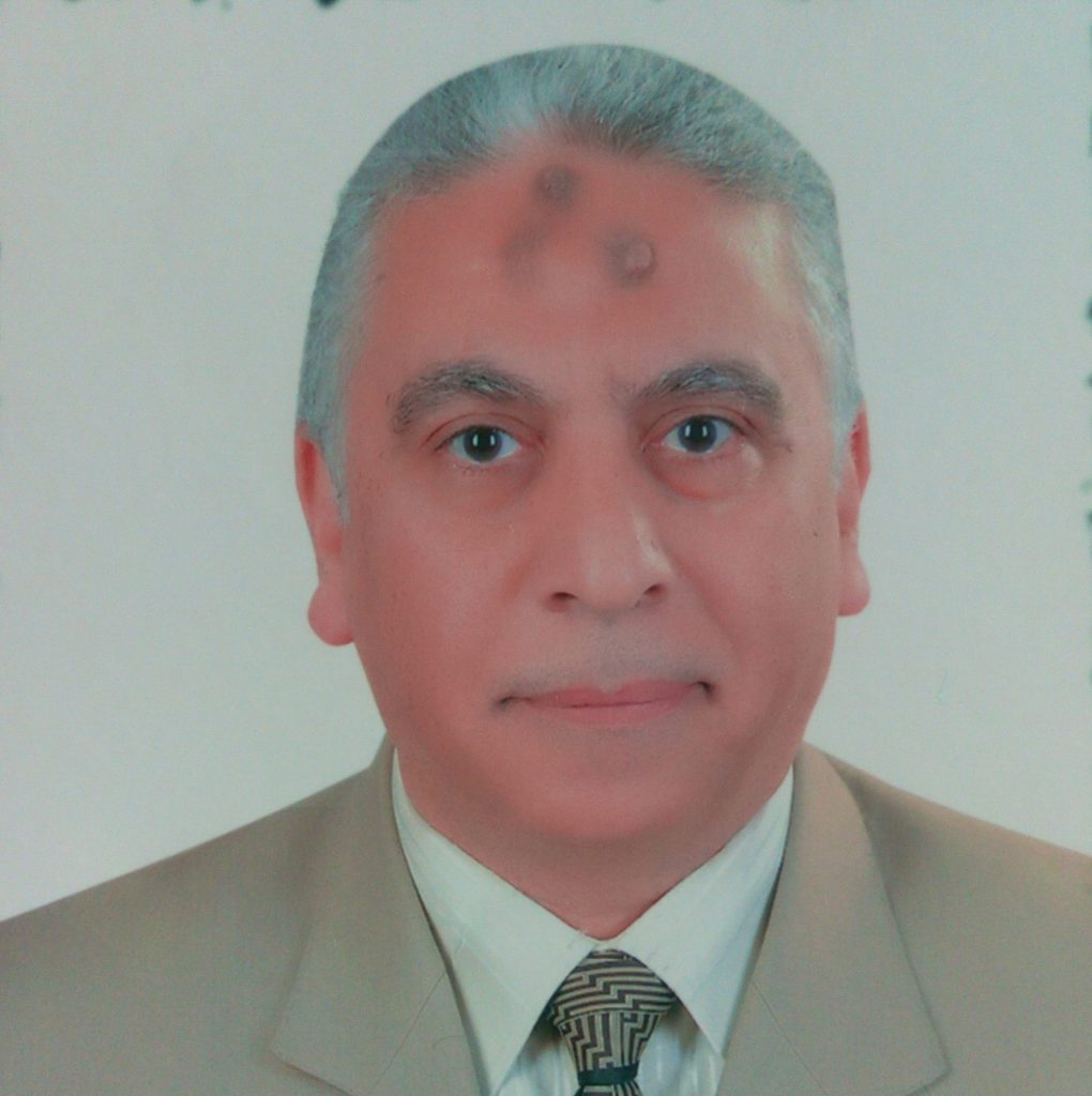 Hubert H. Humphrey – Fulbright Commission in Egypt