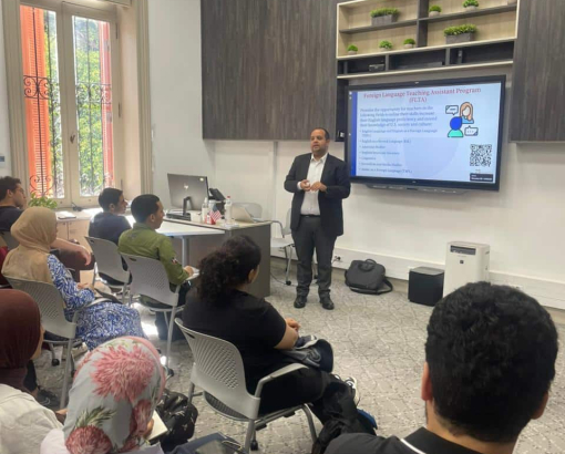 Fulbright Egyptian Student Program – Master’s Degree – Fulbright ...