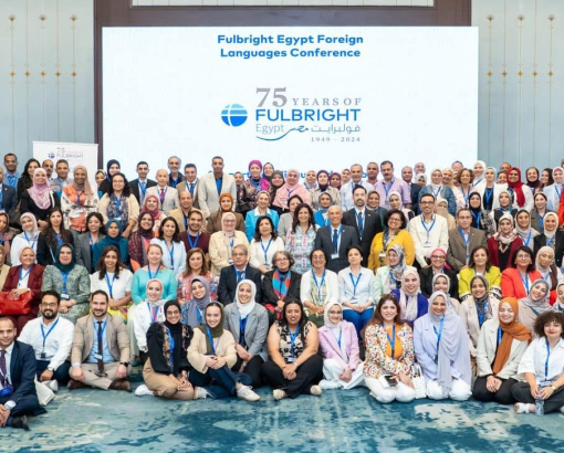 Fulbright Egyptian Student Program – Master’s Degree – Fulbright ...