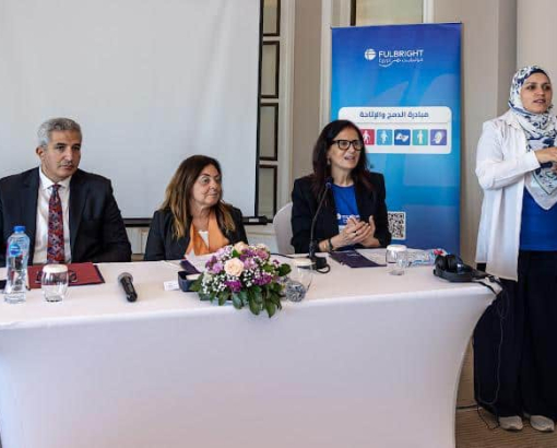 Fulbright Egyptian Student Program – Visiting Student Researcher ...