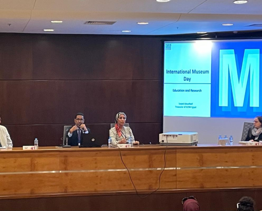 Fulbright Egyptian Student Program – Visiting Student Researcher ...